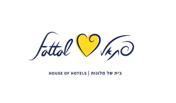 Fattal's New boutique hotel to open in the heart of Jerusalem in 2022 ...
